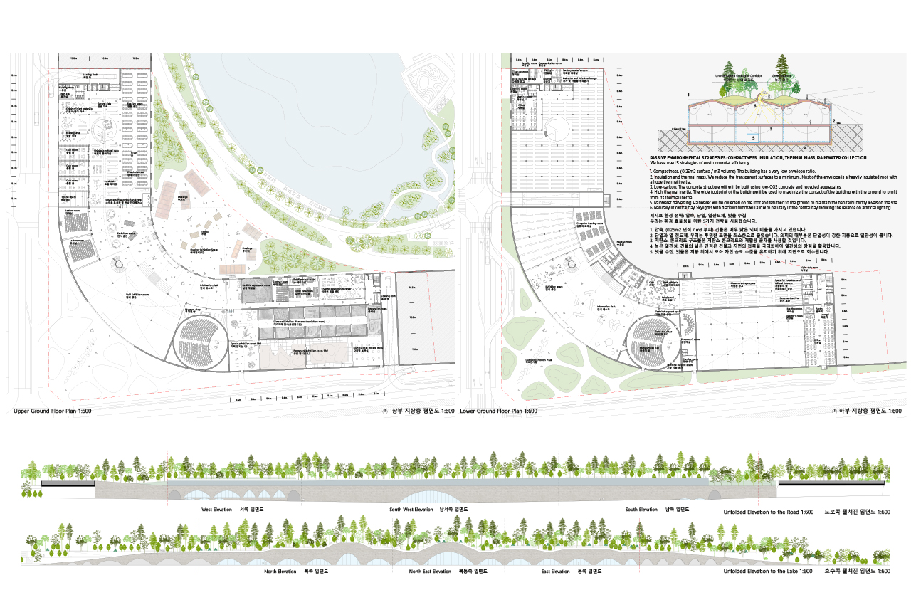 Incheon Geomdan Museum and Library Cultural Complex - AZPML